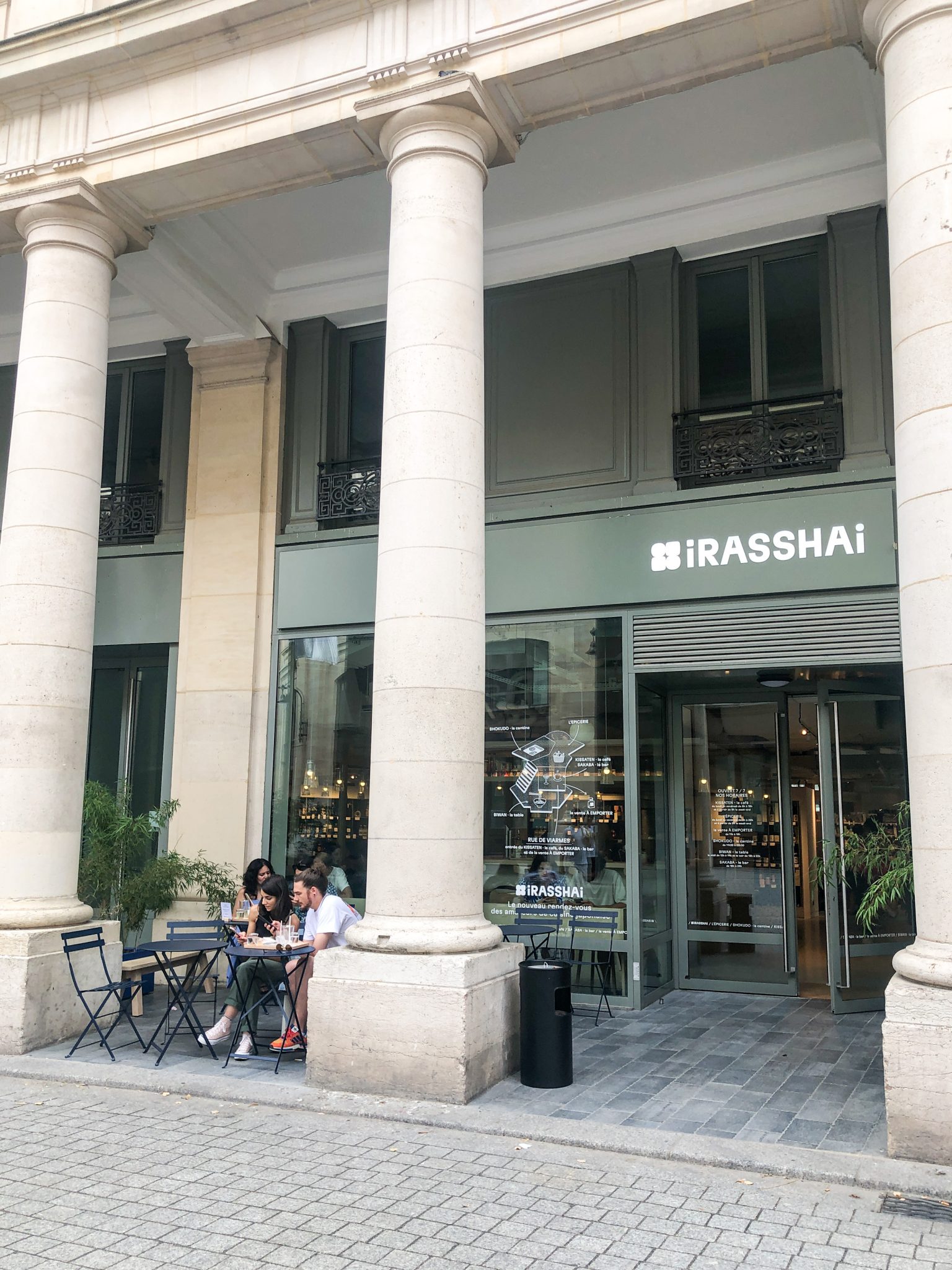 パリの新しい日本スポット「iRASSHAi イラッシャイ」に行ってきました〜！ | トリコロル・パリ : パリとフランスの旅行・観光情報